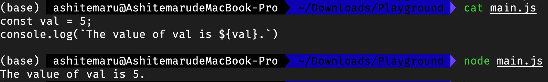 Frontend Session - SE2025F